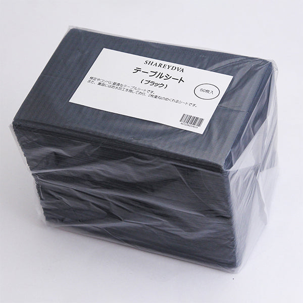 Shareydva table sheet black 50 sheets – TAT USA