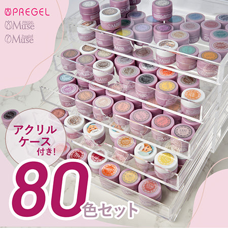 PREGEL Muse Color Gel Nuance 80 Color Set – TAT USA