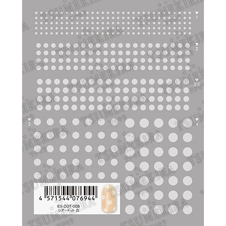 TSUMEKIRA es (S) Sheer Dot White ES-DOT-008 – TAT USA