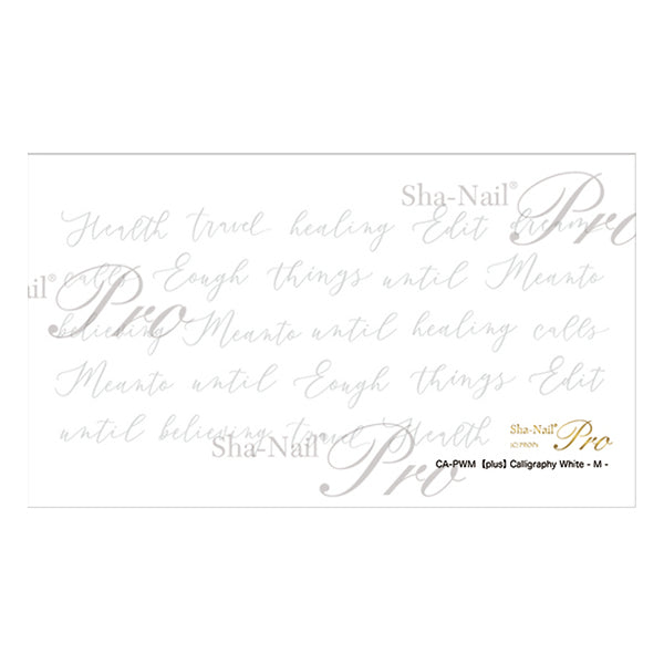 Sha-nail PLUS Caligraphy White M – TAT USA