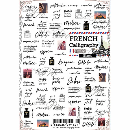 Sha-nail PRO French Caligraphy Black – TAT USA