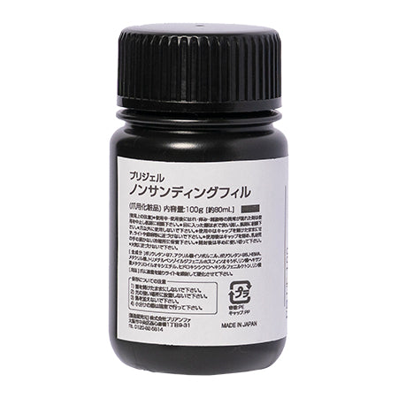 Prigel Non-Sanding Fill 100g – TAT USA